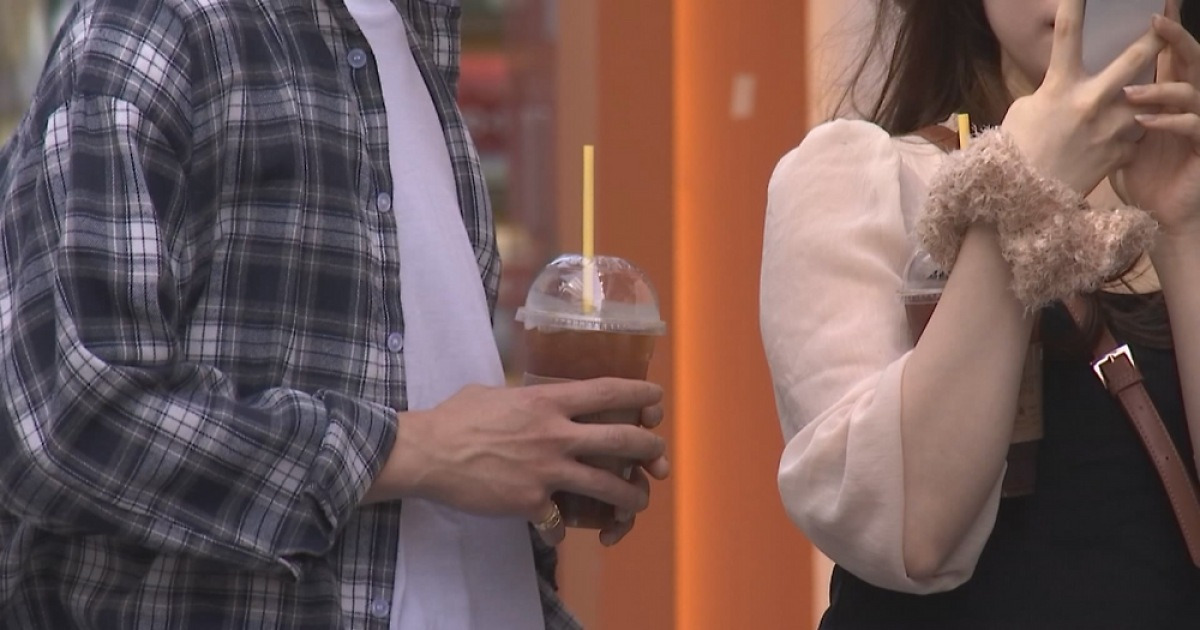 [날씨] 오후부터 맑아지고 기온 올라…낮 최고 27도 포근