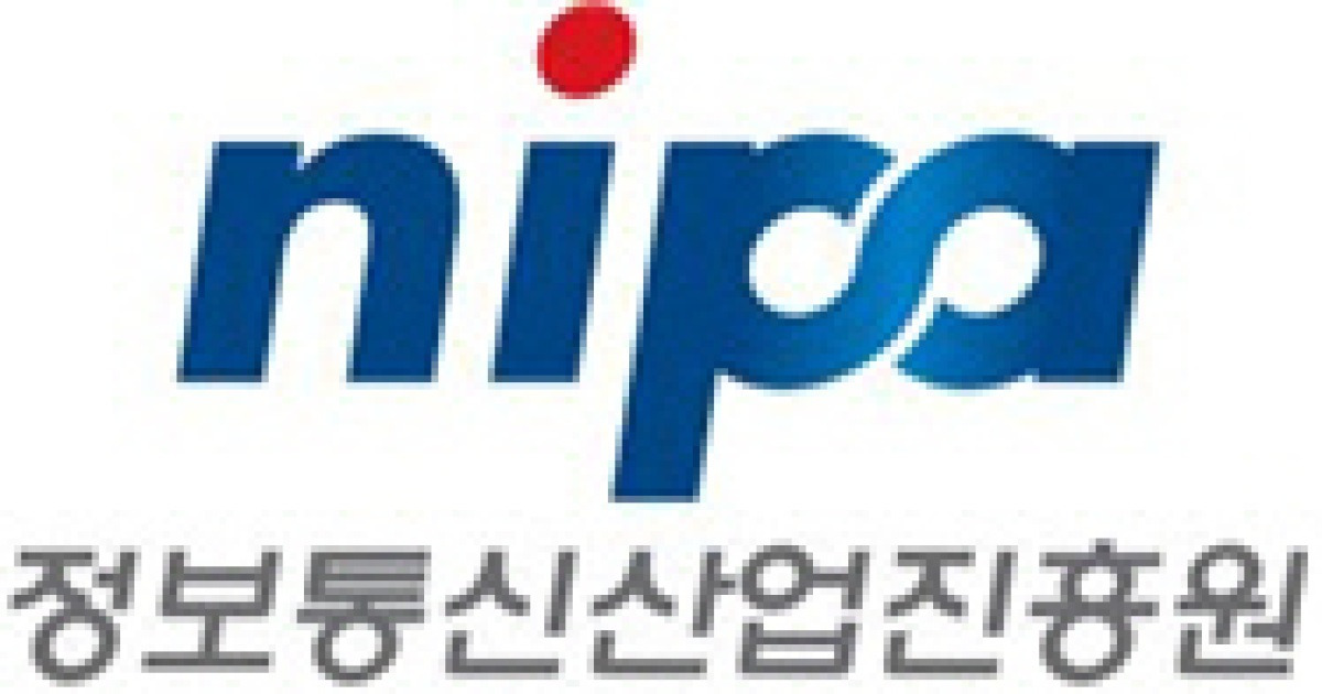 NIPA, `두바이 AI 주간`에 한국관 운영