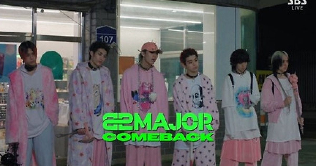 '인기가요' 82메이저, '뭘 봐(TAKEOVER)'로 '특별 퍼포먼스' 완성