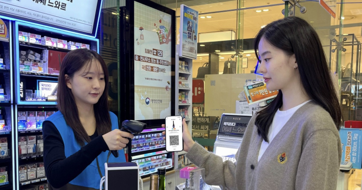 GS25, ‘검색 실패어’로 새로운 주류 히트 상품 발굴