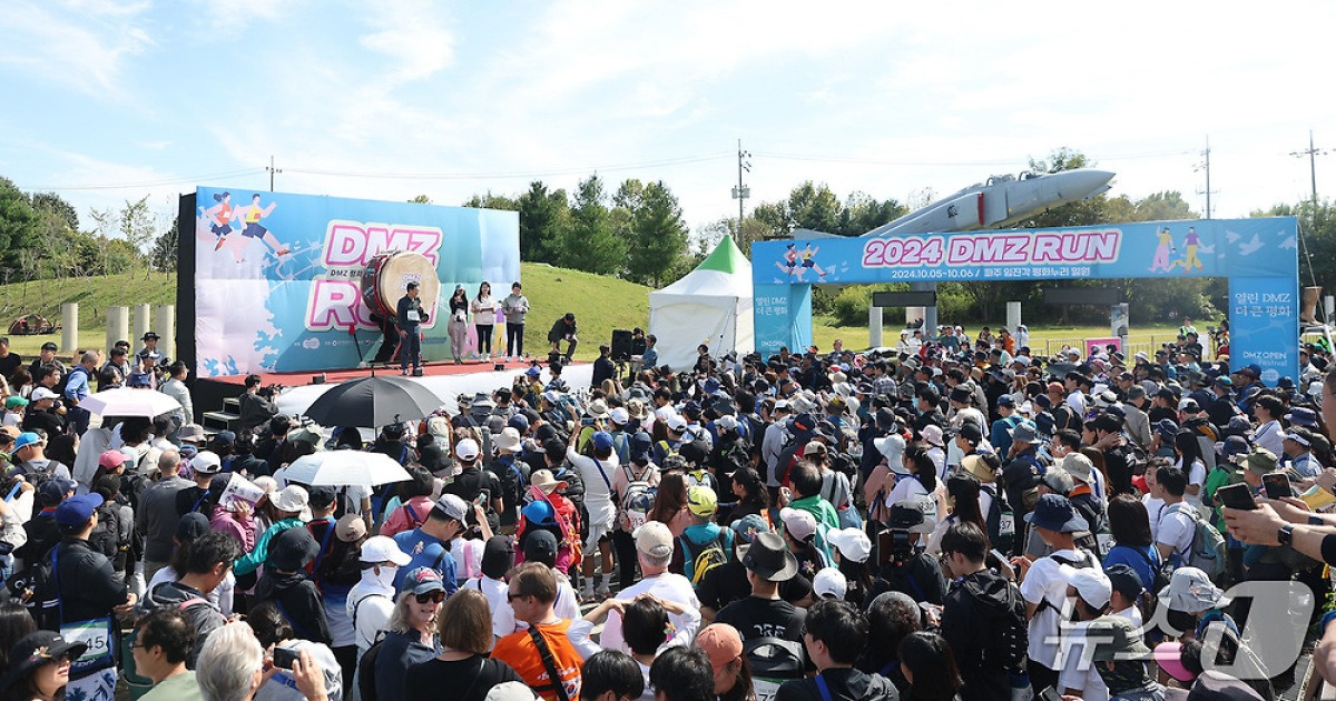 예술·학술·스포츠 종합 ‘DMZ OPEN 페스티벌’ 8~11월 개최