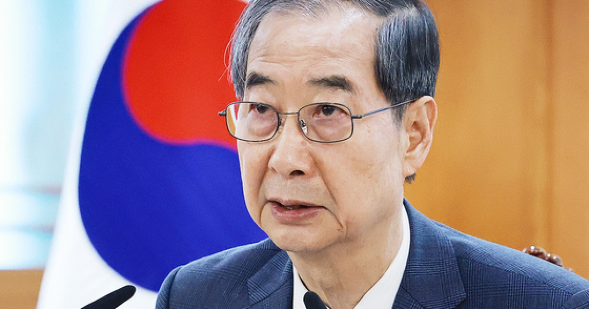 Korea to focus on 'win-win' outcome in '2+2' trade talks, acting ...