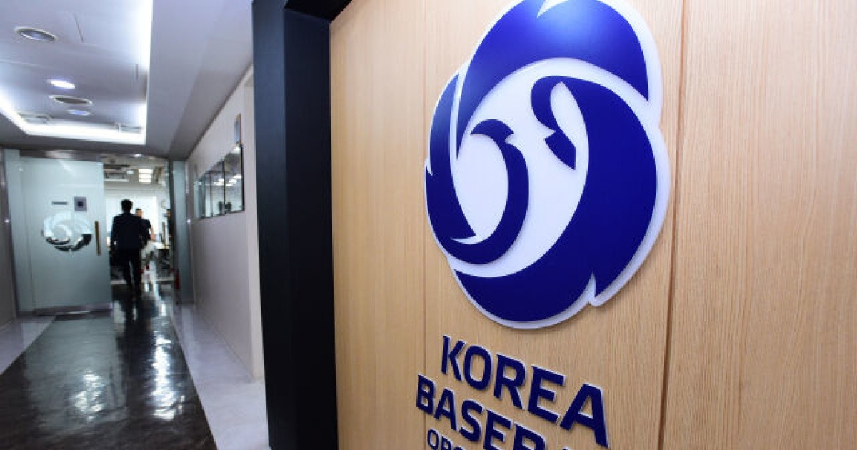 KBO, AI 기반 스마트 응답 시스템 도입 및 운영 대행 업체 선정 입찰 시행