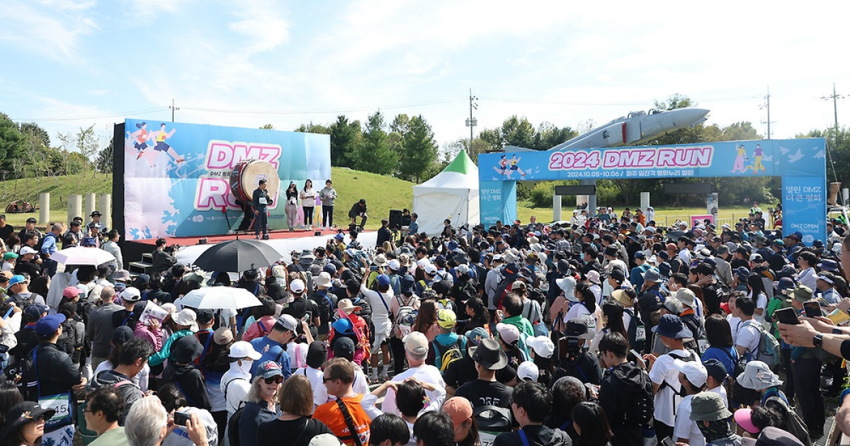 경기도, ‘2025년 DMZ OPEN 페스티벌’ 본격 준비 돌입