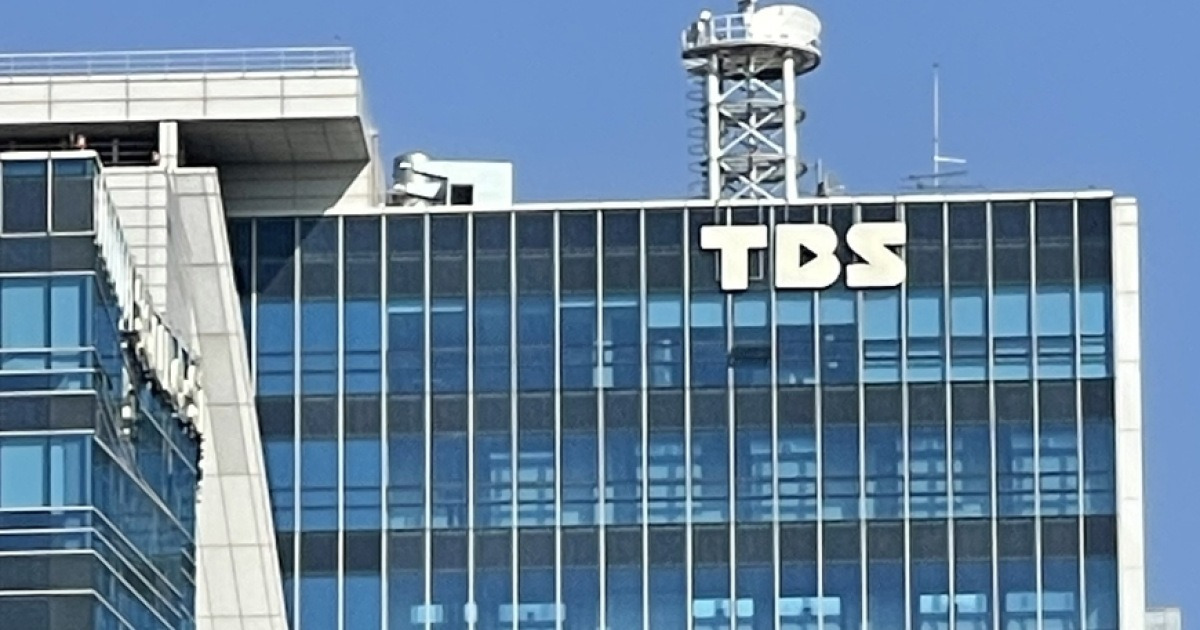 TBS 구성원들 "다시, 공영방송으로"