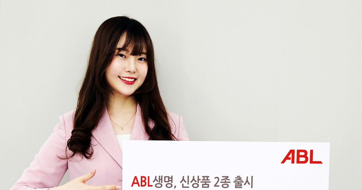 ABL생명 “장기요양·치매 보장 강화”