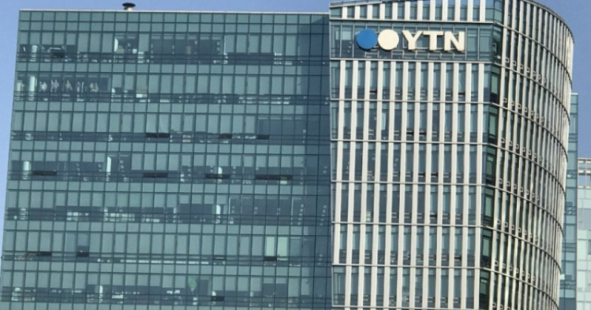 유진그룹, YTN에 200억 수혈···발행주식의 13.5% 유증 [줍줍리포트]