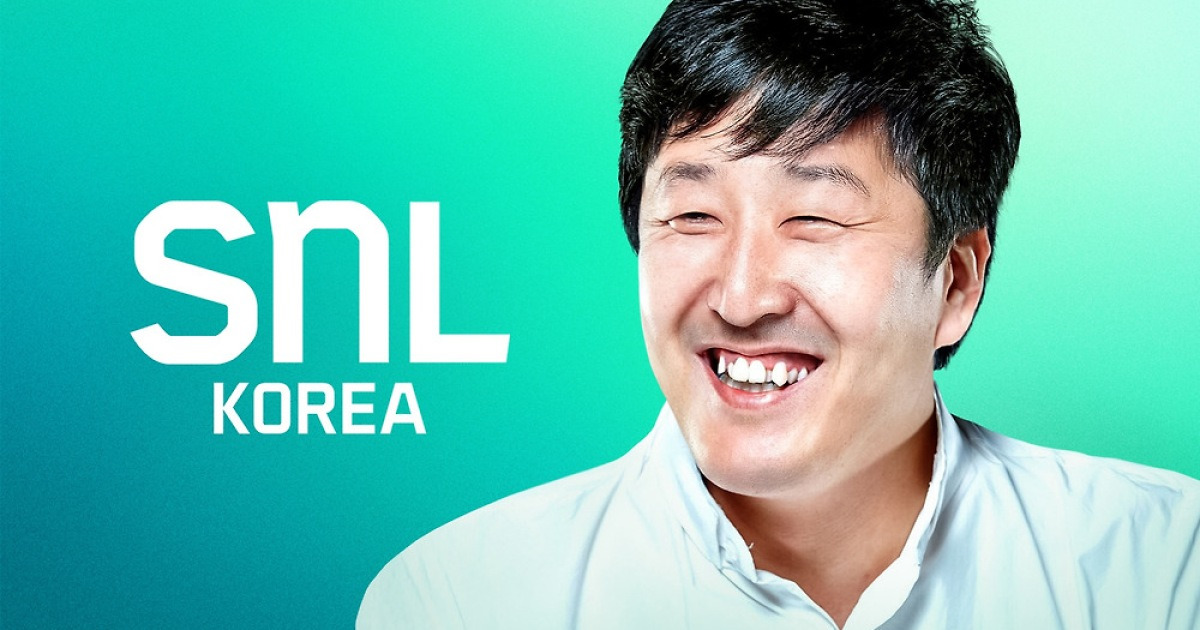 '이제훈·유연석 동갑' 현봉식, 84년생 극강 비주얼...SNL 호스트 출격