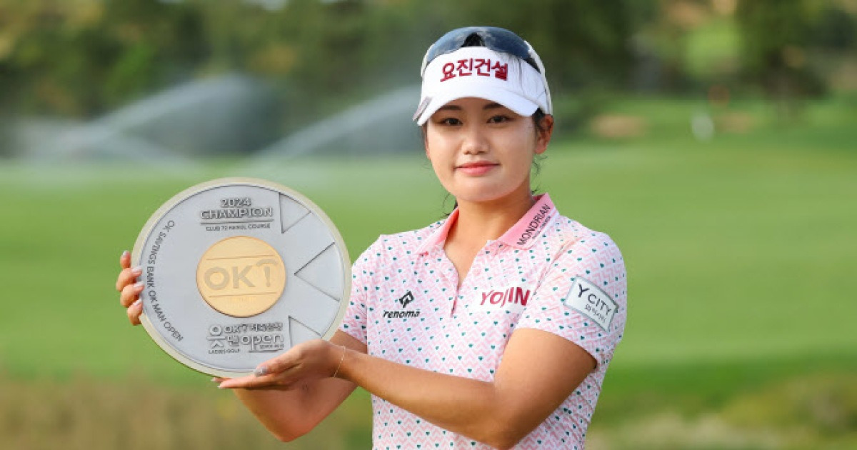 KLPGA OK저축은행 오픈도 10억원 대회 합류..셀트리온은 성문안에서 개막