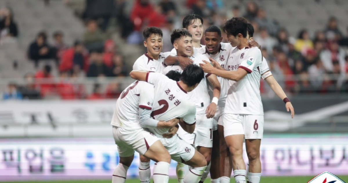 'K리그 자존심' 광주FC, 26일 알힐랄 ACLE 8강 조선대서 단체 응원