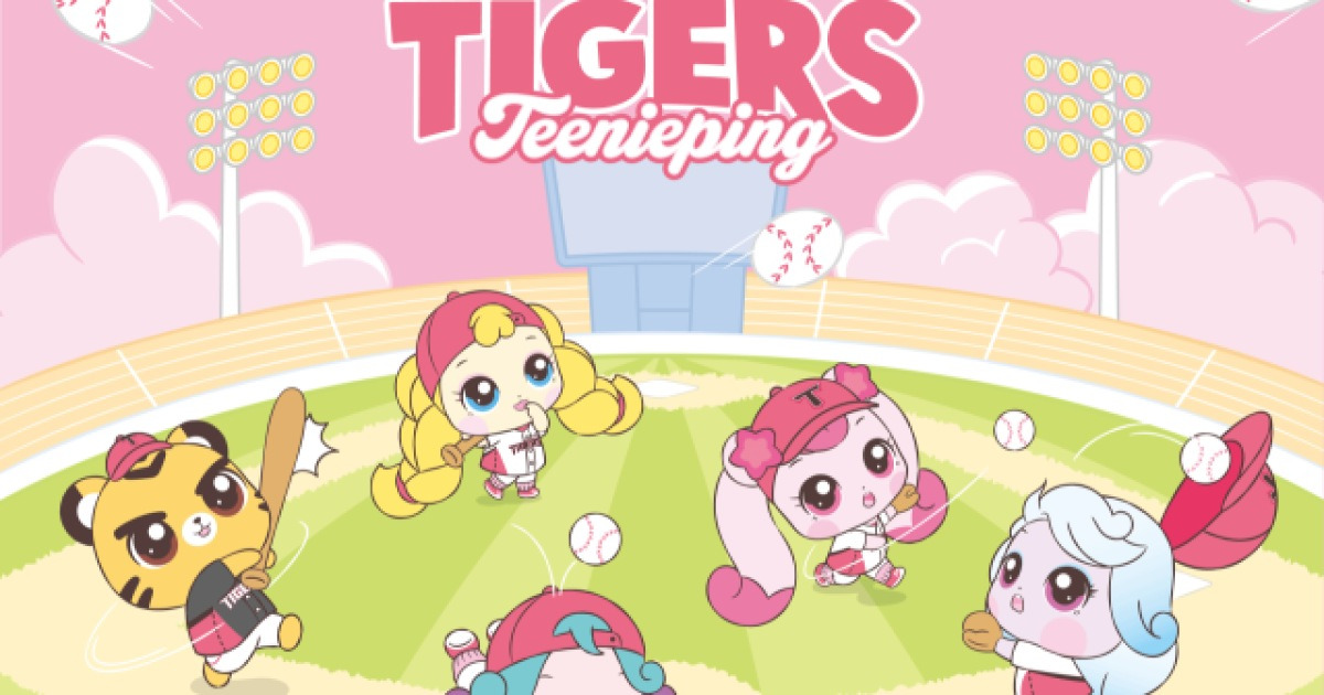 KIA, SAMG 인기 IP '캐치! 티니핑'과 협업