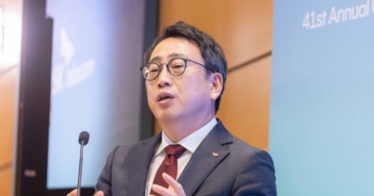 SKT 유영상 “CEO로서 깊은 책임…대책 마련 최선”