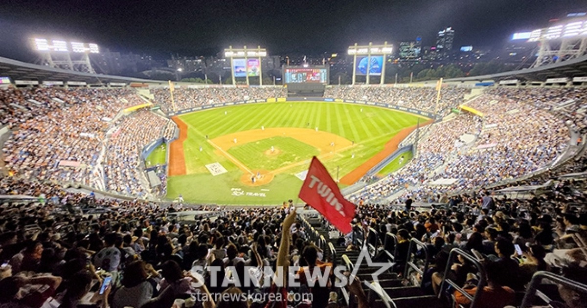 '절대 1강' LG 효과인가, KBO 역대 최소 경기 200만 관중 돌파! 우취 2G에도 새 역사 썼다