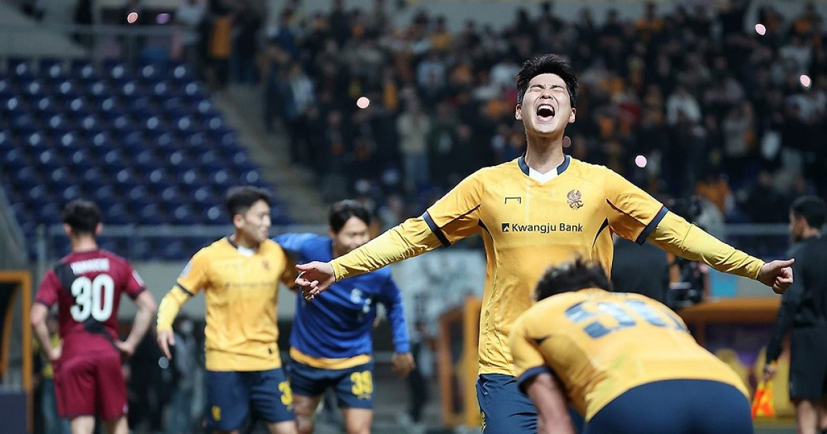 광주FC 'ACLE 4강 도전' 경기 26일 조선대서 응원전