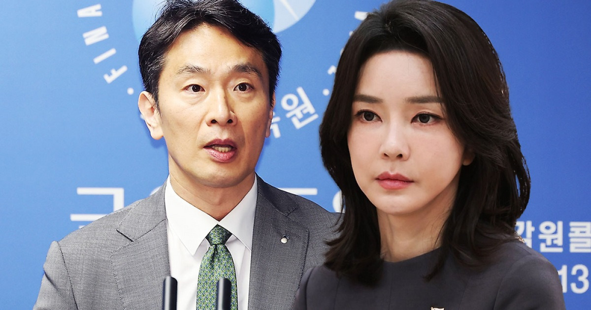 '삼부토건' 조사 마친 금감원…'김 여사는 빼고' 검찰로