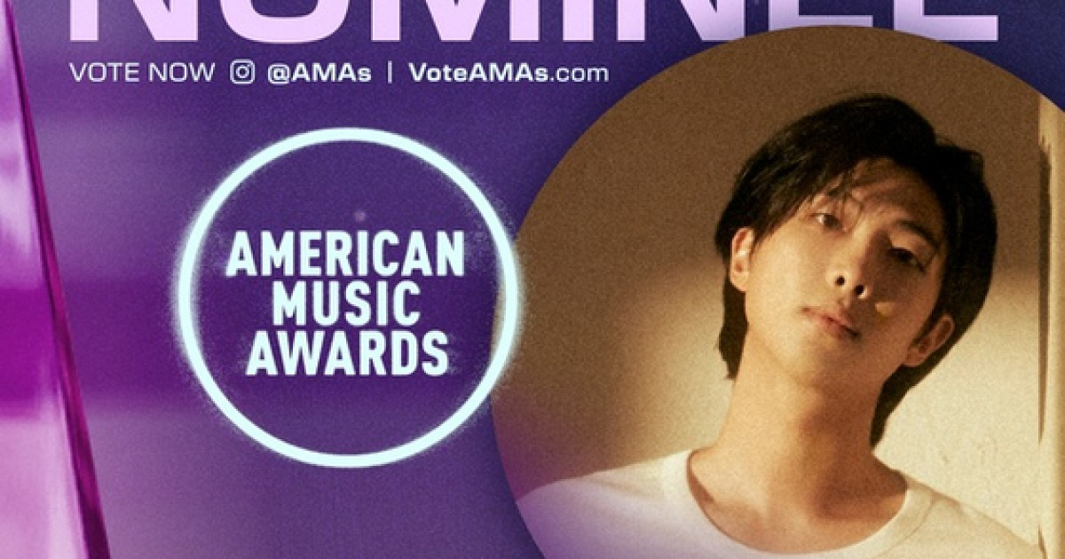 BTS RM·지민, 나란히 아메리칸 뮤직 어워드 후보