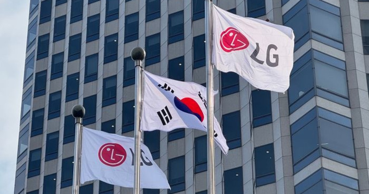 '가전이 끌고 B2B가 밀었다'...LG전자, 1Q 매출 역대 최대