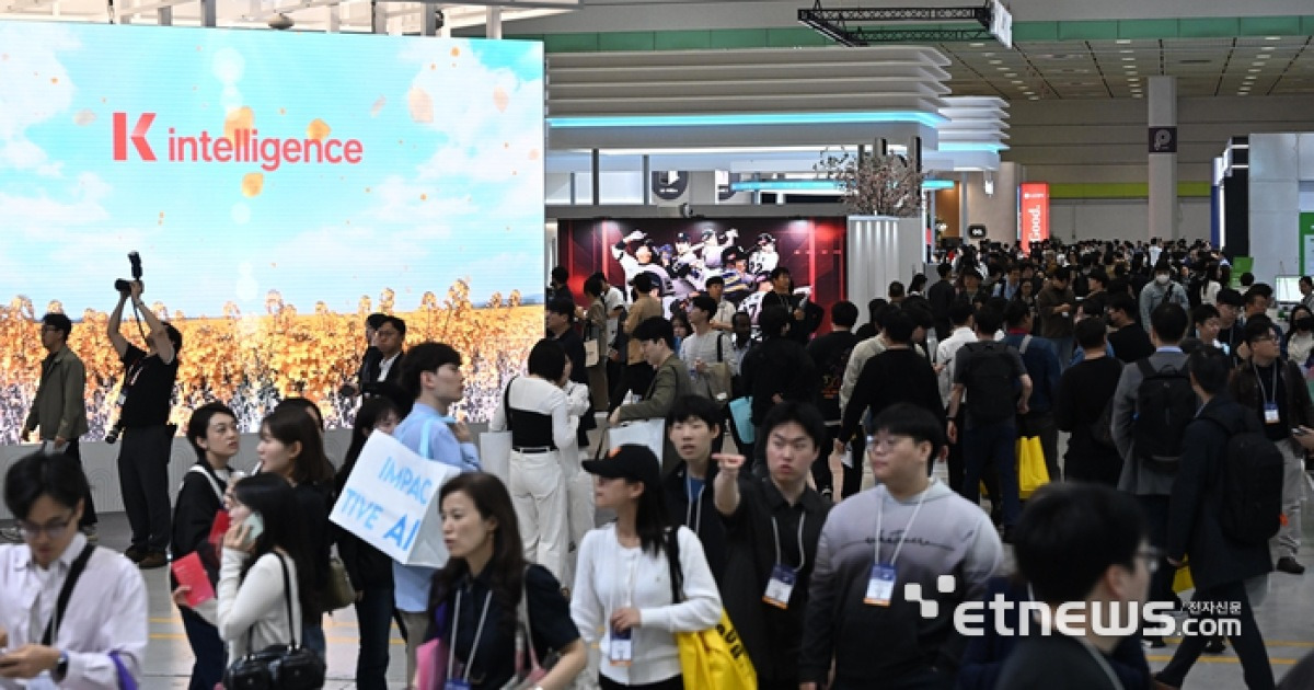 [WIS 2025] AI와 '한옥 마당'…KT, '한국형 AI' 전시 눈길