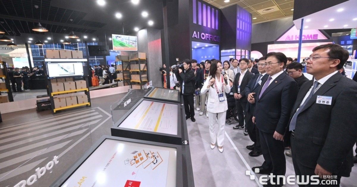 [포토] WIS 2025 AI팩토리 보는 VIP들