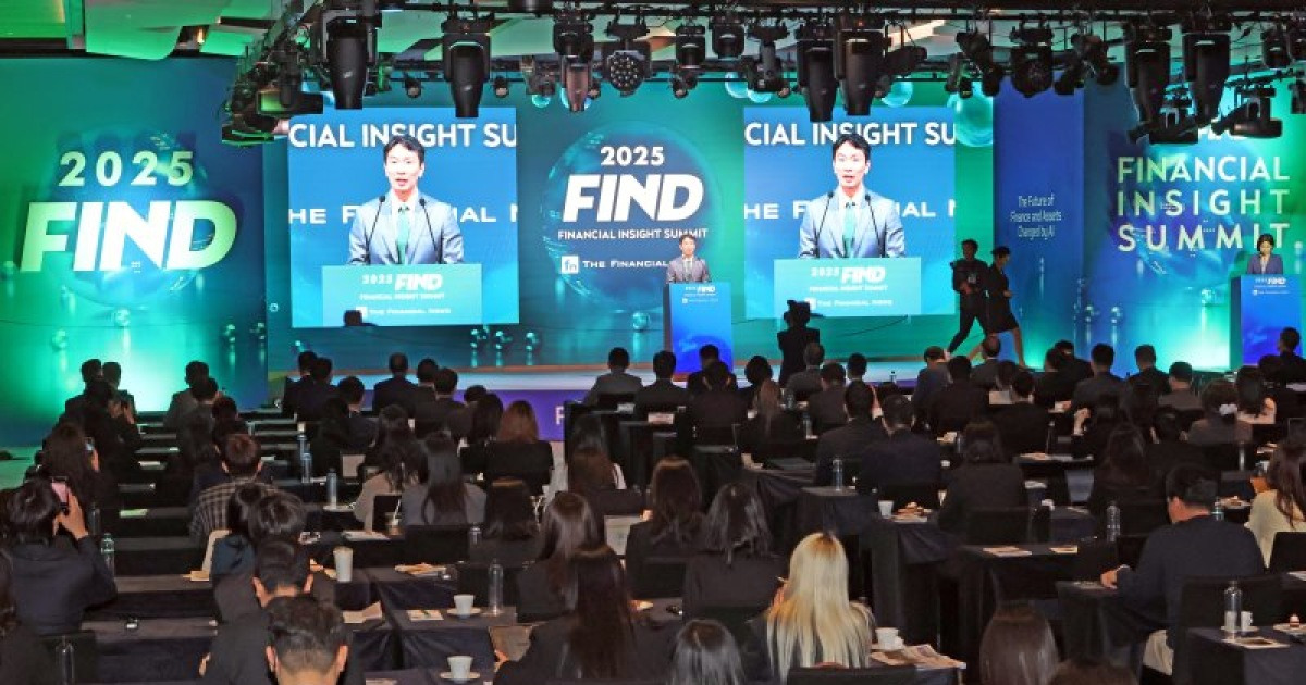 "디지털자산 만나 폭발 성장... ETF시장 2030년 3경5천조"[FIND 제23회 서울국제A&D컨퍼런스]