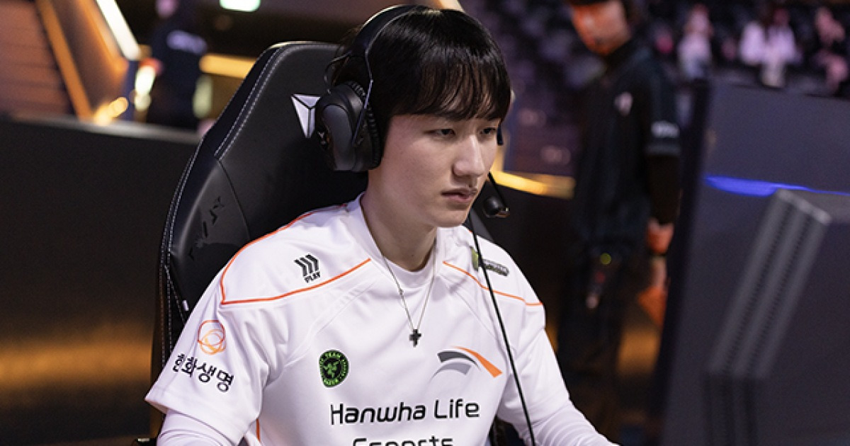 [LCK] OK저축은행 초반 변수 극복한 한화생명, 2대 0 승리