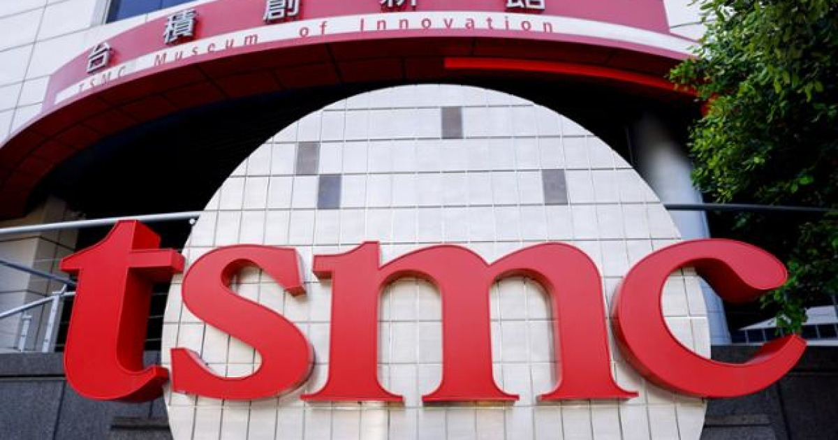 TSMC "1.4나노 공정 2028년 양산 시작" 로드맵 발표