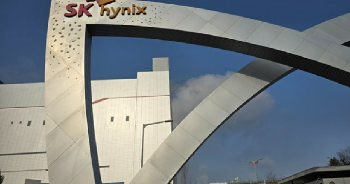 SK하이닉스, 1Q 영업익보다 순익이 6677억원 많아…왜?