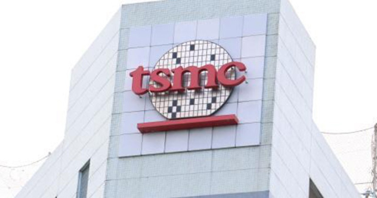 “TSMC, 타이완 남부 가오슝에 6번째 공장 건설 가능성”