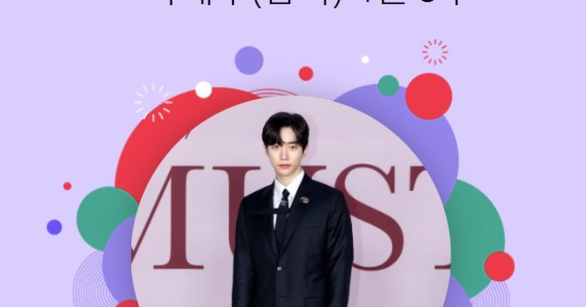 이준호, '10주년 AAA' MC→차차기작 예고..스타랭킹 男 배우 1위