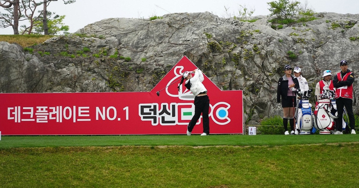 KLPGA 덕신EPC 챔피언십, 우승자에게 보너스 1억8천만원 지급