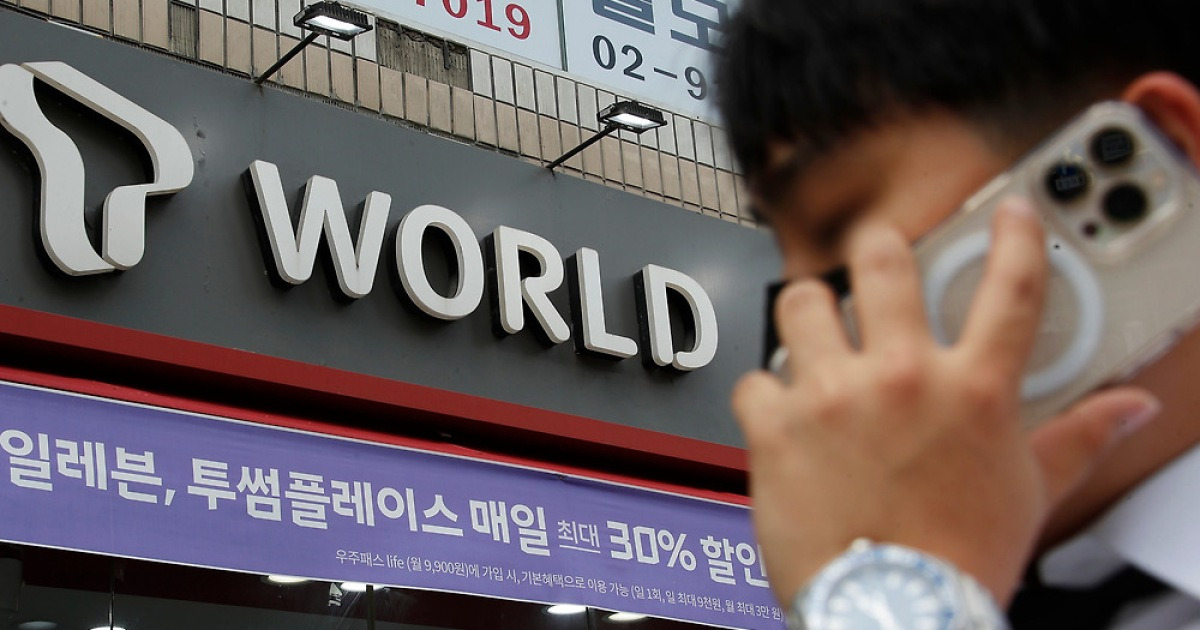 SKT, 28일부터 유심 무료 교체… 유영상 사장 “진심으로 사과”