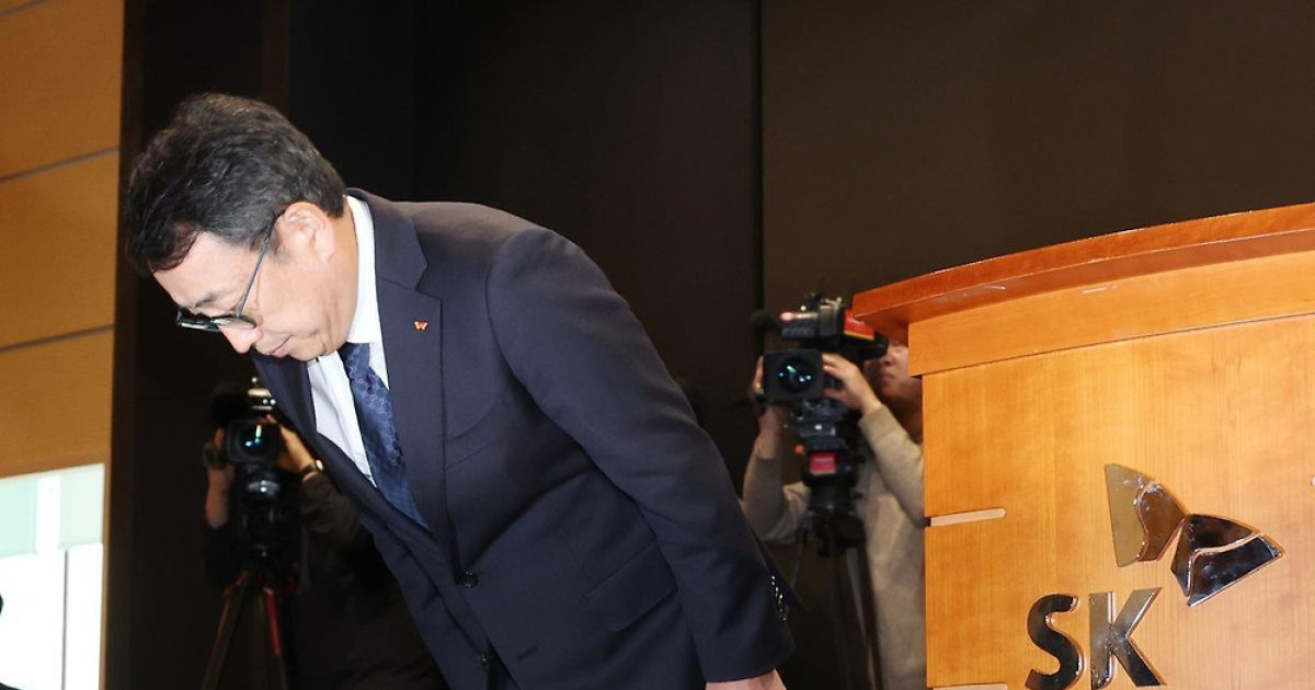 ‘해킹 사고’ SKT “28일부터 전 고객 유심 무상 교체”