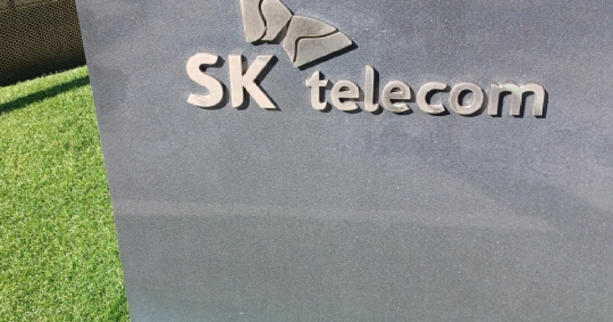 `해킹사고` SKT, 2300만 전고객 유심 무료 교체 지원