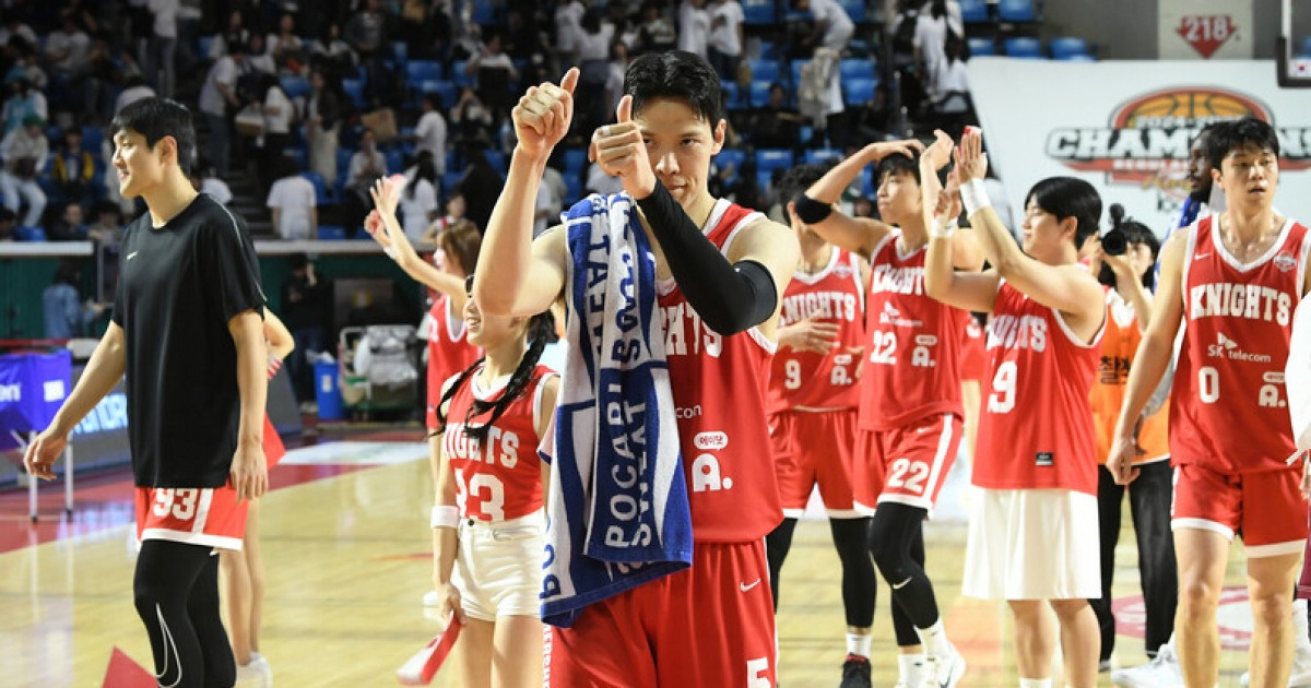 Professional Basketball SK Wins Championship Round - News Directory 3