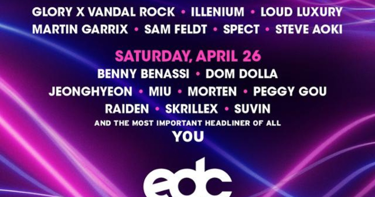 페기 구 등 유명 DJ 총출동 EDC 25일 개막