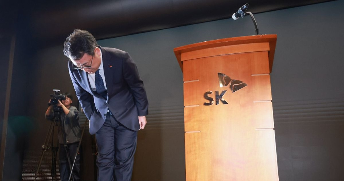 SKT, 28일부터 전고객 유심 무상교체…알뜰폰 이용자도 포함