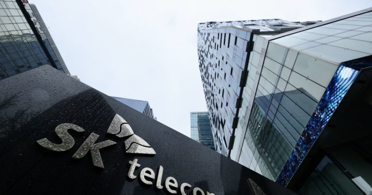 카카오 지분 팔아 4000억 실탄 확보한 SKT, 어디다 쓰나