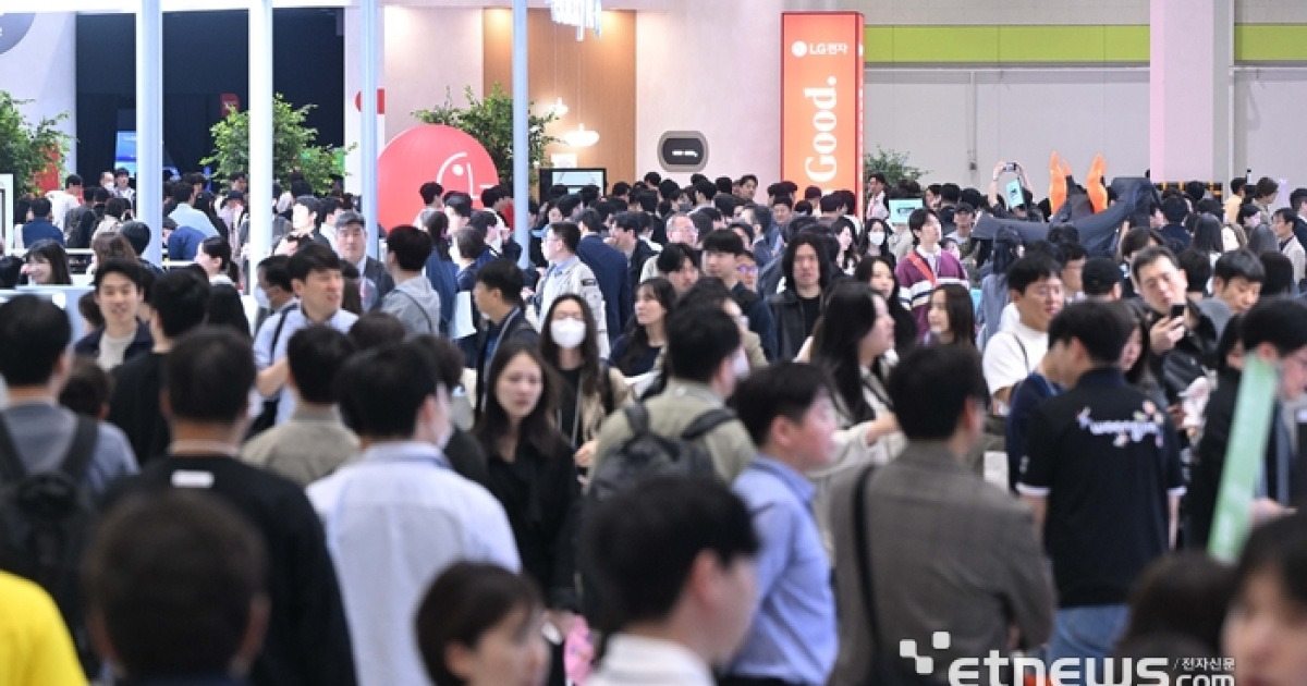 AI 수놓은 WIS 2025, 글로벌 전시회로 우뚝