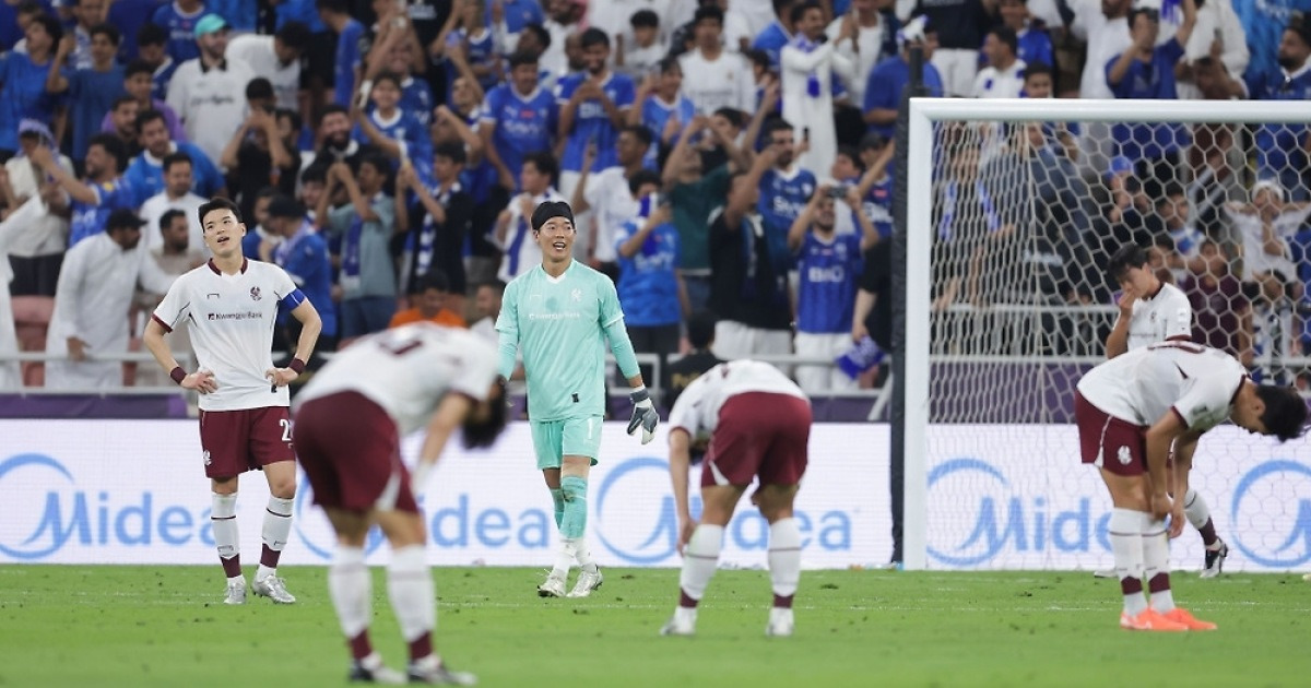 광주의 ‘위대한 도전’은 여기까지…알힐랄과 차이 극복 못하고 ACLE 8강서 0-7 패