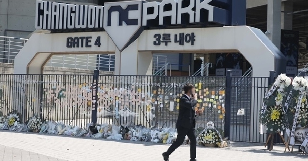 29일~5월 1일 창원 NC-KIA 3연전, 결국 광주서 펼쳐진다…8월 8일~10일 3연전과 장소 맞바꿔 [공식발표]