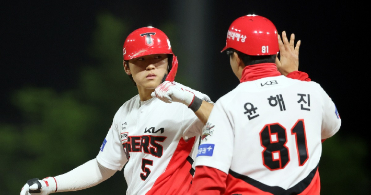 'MVP 김도영 강렬한 복귀전에도' KIA, 3연패 수렁…LG는 20승 최선착, 5G 차 1위 질주