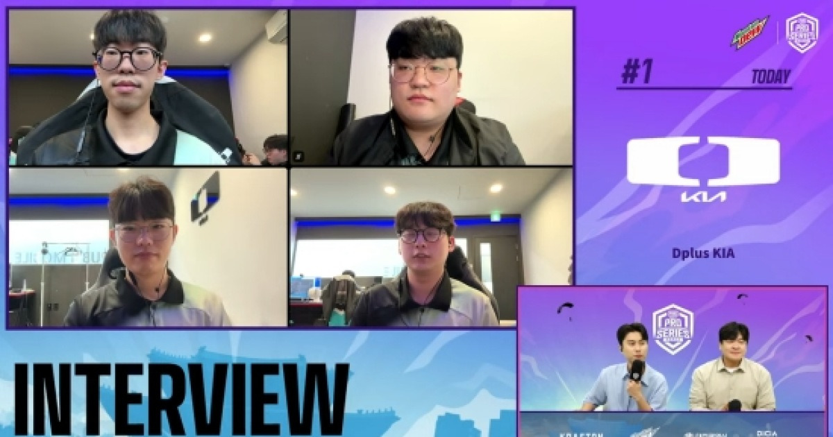 '시동 걸린 D가문의 한 축'…DK, 64점 확보하며 '서킷 스테이지' 4일 차 1위 등극 (PMPS) [종합]