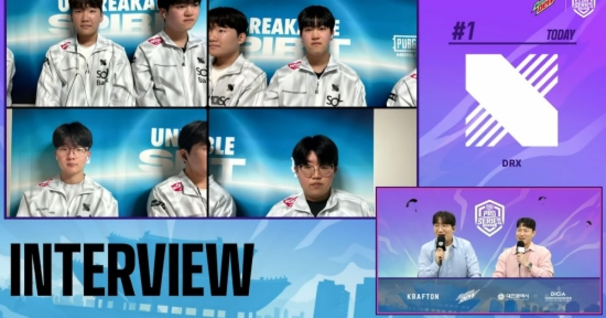 '압도적인 원탑'…DRX, 90점으로 '서킷 스테이지' 5일 차 1위 등극 (PMPS) [종합]