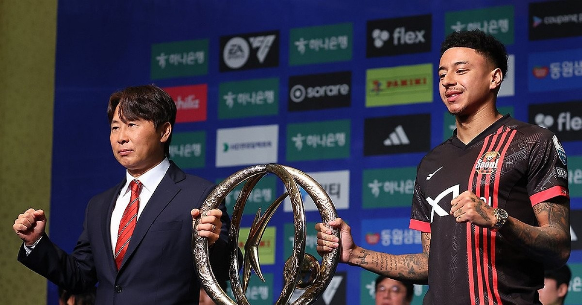 K리그1 FC서울, 2025-2026 ACLE 플레이오프 진출 확정