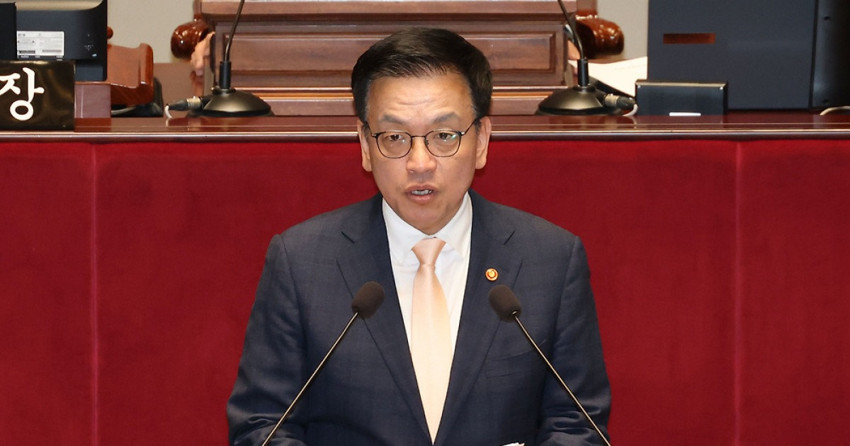 최상목 "WGBI 편입은 국채시장 역사에 새로운 한 획"