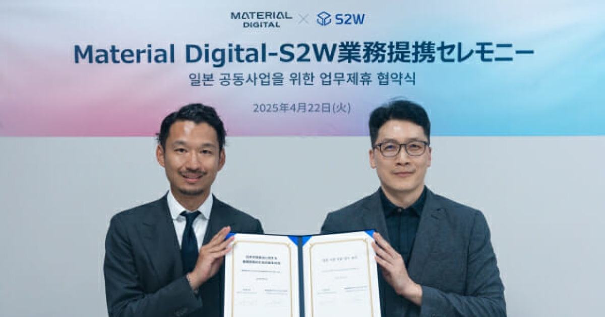 [ZD SW 투데이] 업스테이지, CB인사이트 '글로벌 AI 100대 기업' 선정 外