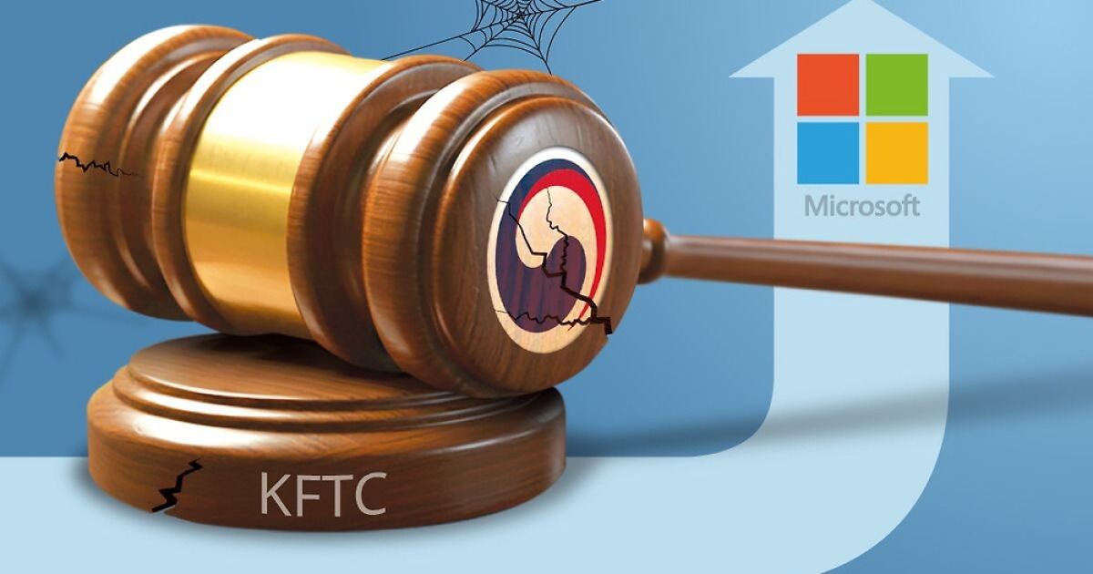 S. Korea’s antitrust watchdog halts probe into Microsoft’s Copilot bundling