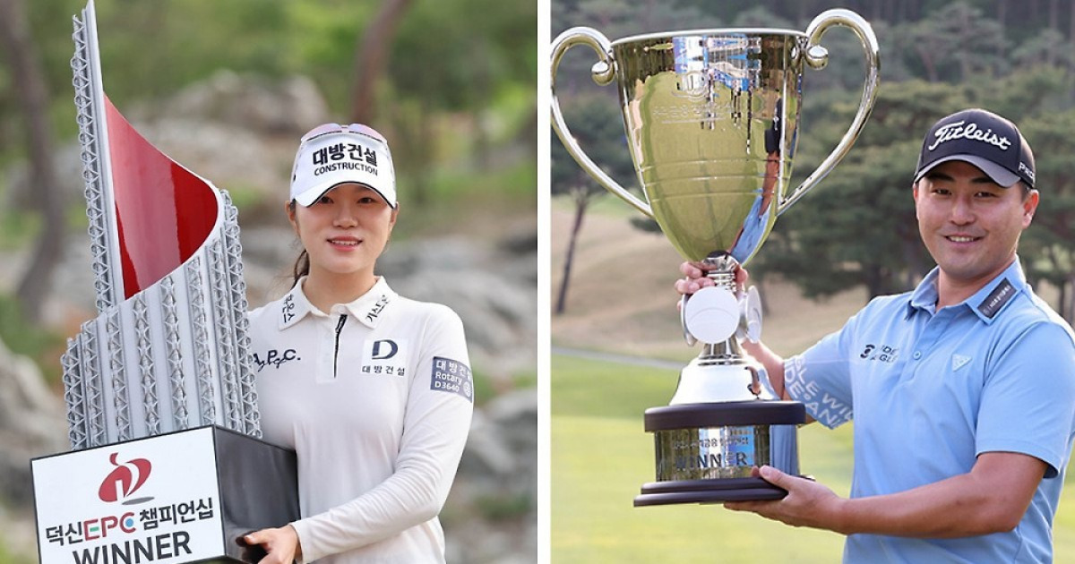 66번째 대회만에… ‘김민선7’ KLPGA 투어 첫 승