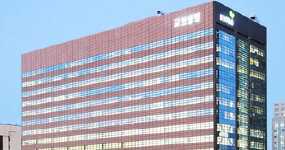 교보생명, SBI저축은행 9000억원에 인수...지주전환 추진 본격화