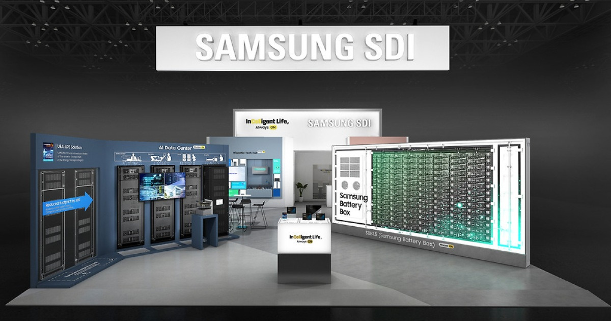 Samsung SDI to showcase energy storage innovations at InterBattery Europe